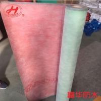 China Polyethylene Polypropylene Polymer Compound Waterproof Membrane PE PP Waterproofing Membrane for sale