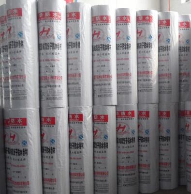 China Customized PP/PE pp Membrane Roofing Waterproofing Roll Breathable Sheet for House Roof Wrap for sale