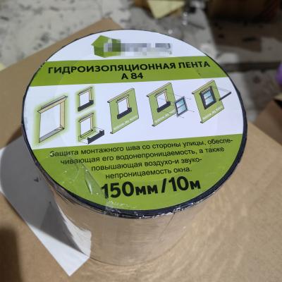 Китай 1.4 мм бутиловая пленка для герметичности продается