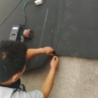 China Epdm Foil Waterproof Membrane for sale
