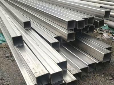 Chine Tube carré en acier inoxydable certifié ASTM A312, épaisseur de paroi 1mm-150mm à vendre