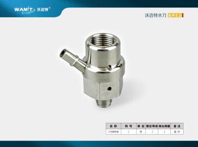 China instead FLOW generation 3 cutting head sand and water mixing room FLOW waterjet cutting machine spare parts for sale