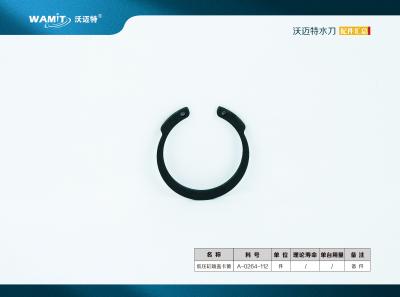 China Waterjet Parts Waterjet Accessories Intensifier Snap Ring Small For Flow A-0264-112 waterjet Cutting Machine Parts Replacement for sale