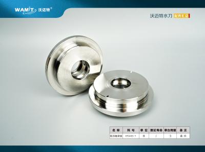 China Direct Drive Pump Parts Waterjet Spare Parts 015445-1 Seal Carrier for sale