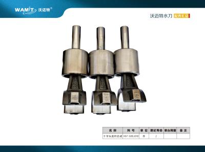 China H07-02BJ010 Crankshaft parts for WAMIT 60000psi High Pressure Direct Drive Pump Parts for sale