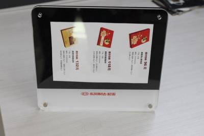 China Certificate Display for sale
