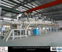 China BOPP Packaging Adhesive Tape Coating Machine 500mm Width 50m/min Speed for sale
