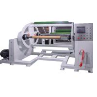 China Sublimation Heat Transfer Paper Coating Machine 1900mm Width 80m/min Speed for sale