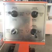 China 1300mm PVC Electrical Insulation Tape Cutting Machine with 0.1mm Precision for sale