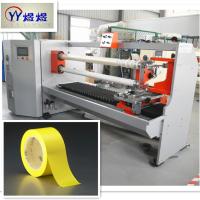 China 1300mm PVC Electrical Insulation Tape Cutting Machine with 0.1mm Precision for sale
