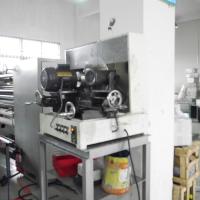 China Adjustable Angle  76mm Circle Blade Grinder for sale