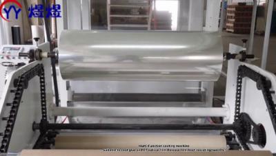 Cina Macchina di rivestimento di carta di nastro adesivo del mestiere C1-1 130kw in vendita
