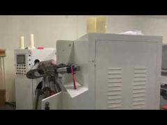 Duplex Center Surface Slitter Rewinder Machine