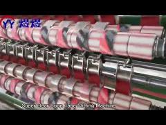 Máquina de corte da fita adesiva de rolo enorme 10mm Bopp