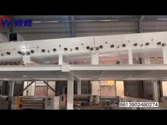 Adesivo d'imballaggio 50m/Min Tape Coating Machine di BOPP