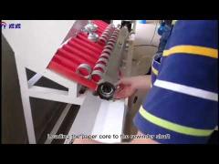 BOPP self adhesive carton sealing packing tape roll cutting machine
