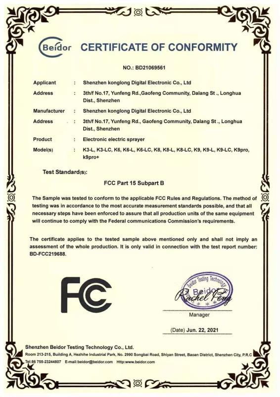 FCC - Shenzhen KongLong Digital Electronic Co., Ltd.