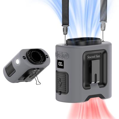 Китай Socool Fan 14500MAh наружной клип талии турбо вентилятор универсальный личный вентилятор перезаряжаемая батарея для универсальной производительности продается