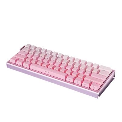 China Pink Magnetic Axis Keyboard with RGB Backlighting and Double-shot Keycap Printing for Enhanced Typing Experience for sale