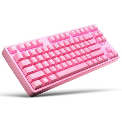 China Pink Magnetic Axis Keyboard with RGB Backlighting and Double-shot Keycap Printing for Enhanced Typing Experience for sale