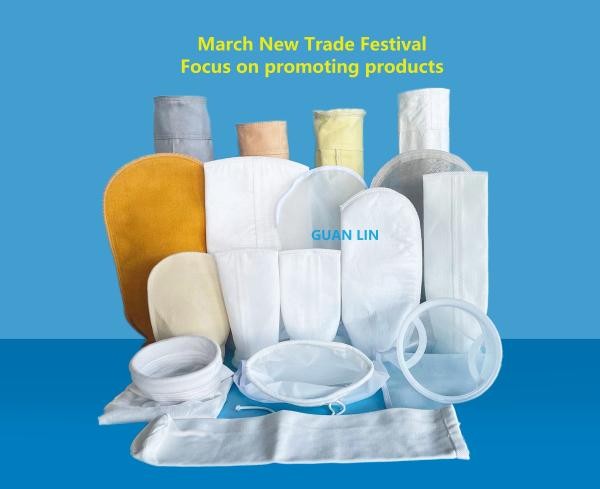 Quality Round Neck Size Customization PP PE Nylon Filter Bags Liquid Filter Bags for sale
