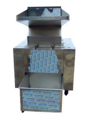 China Cattle Bone into Paste Making Machine/ Automatic Chicken Bone Crushing Macine for sale