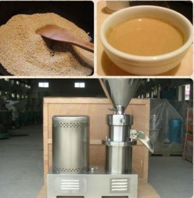China Low Price Small Peanut Butter Making Machine for sale