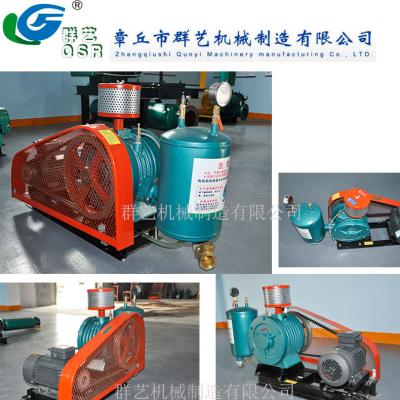 China HZ20s/25s/30s Less Vibration Vacuum Transportation Rotary Vane Blower for sale