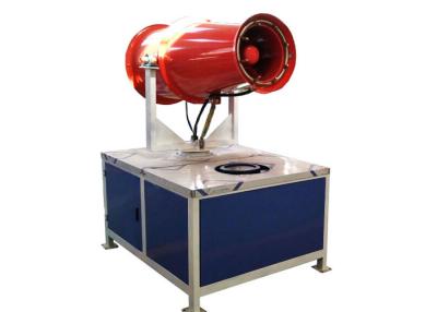 China High Effciency Air Blast Sprayer / Agriculture Power Sprayer / Water Mist Cannon for sale