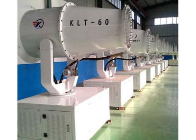 China 25M 40M 60M 80M Construction Site Dust Pollution Control Machinery Automatic Fog Cannon for sale