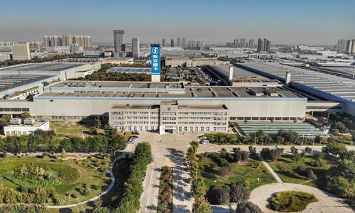 Proveedor verificado de China - SHAAN XI HAN OCEAN CO . , LTD