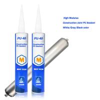 China High Modulus Elastometric Construction Sealant & Adhesive (Sealants) for sale
