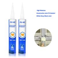 China High Modulus Elastometric Construction Sealant & Adhesive (Sealants) for sale