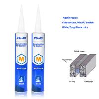 China High Modulus Elastometric Construction Sealant & Adhesive (Sealants) for sale