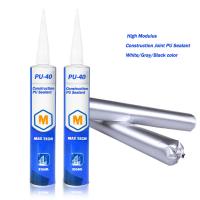 China high modulus one-component moisture curable polyurethane sealant. for sale