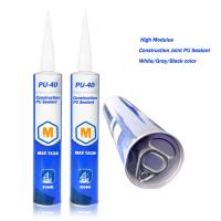 China high modulus one-component moisture curable polyurethane sealant. for sale