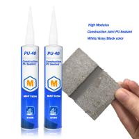 China high modulus one-component moisture curable polyurethane sealant. for sale