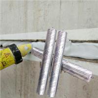 China 600ML Waterproofing High Modulus Construction Polyurethane Sealant for sale
