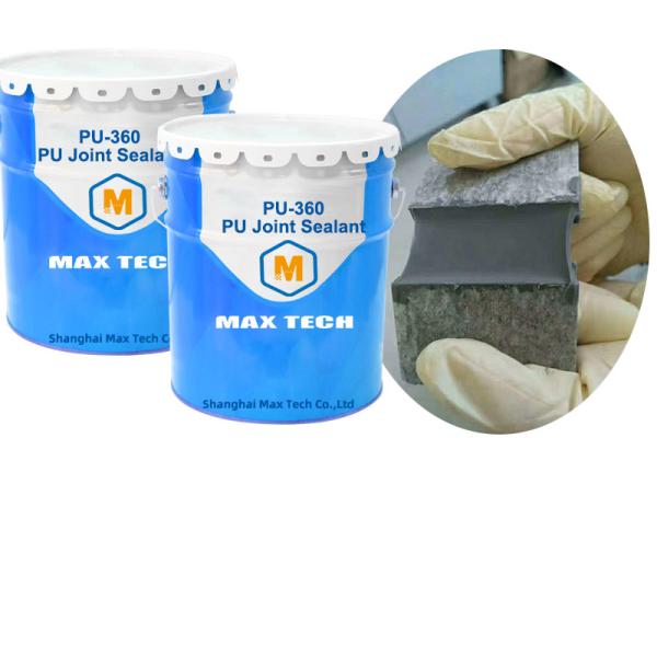Quality Self-Leveling Expansion Joint Sealant Urethane PU Sealant for Concrete for sale