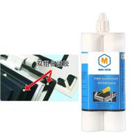 China Two-component aluminium corners connection polyurethane bonding glue for sale