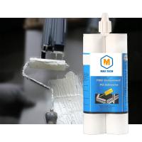China Two-component aluminium corners connection polyurethane bonding glue for sale