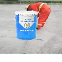 China High quality good performance Grey Self-Leveling Concrete Polyurethane Sealant for sale