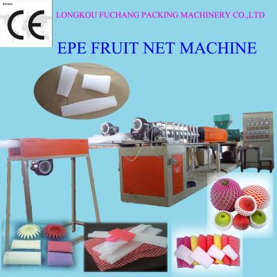 China EPE Foam Fruit Net Extruder Highest quality polyethylene foam fruit net making machine for sale