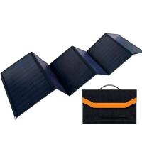 China 18V 100w Foldable Solar Panel For Solar Camping Solar Panel System for sale