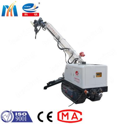 China Remote Control Shotcrete Robot 6M Spraying Height Concrete Sprayer Machine for sale