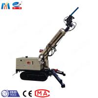 China Remote Robotic Tunnel Shotcrete Machine 10-30m3/H Support Capacity for sale