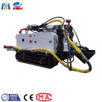 China 4 Outrigger Crawler Shotcrete Spraying Robot with User-Friendly Design for sale