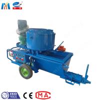 China Screw Type Wall Plaster Spray Machine Mortar Plastering Machine KLW Series for sale