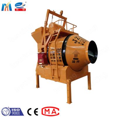 China JZM Friction Cement Grout Mixer 350L Drum Concrete Mixer With Two Wheels for sale