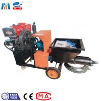 China Diesel Construction Mortar Spraying Machine Mortar Plaster With Famous Engine for sale
